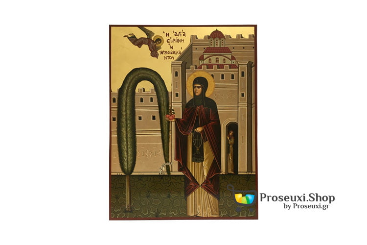 Αγία Ειρήνη Χρυσοβαλάντου εικόνα χειροποίητη | proseuxi.shop