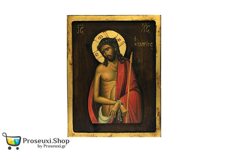 Νυμφίος (Χειροποίητη Εικόνα) | proseuxi.shop